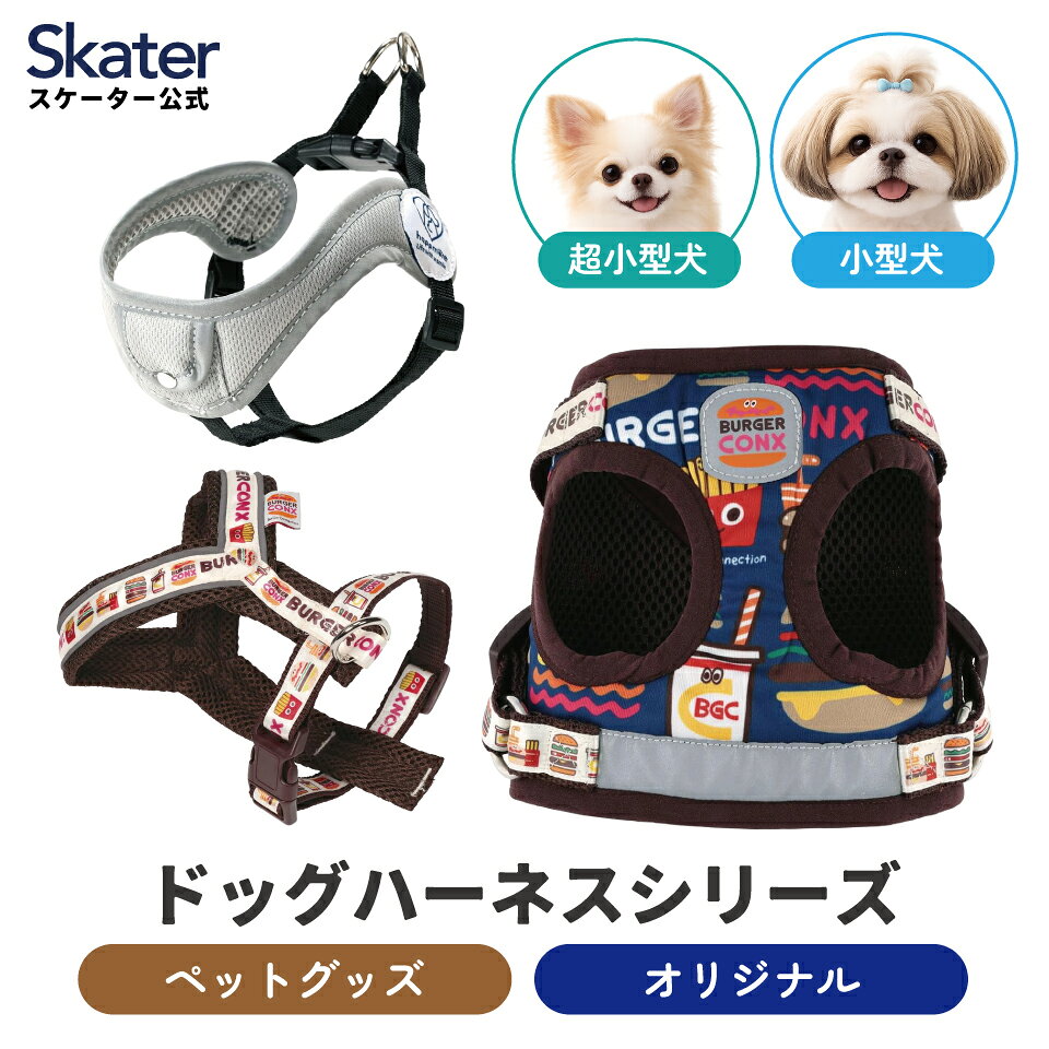 　 3月4日からのスーパーセール以降のご注文につきまして、非常に多くのご注文をいただいており、 出荷までに3〜4営業日ほどお時間を頂く場合がございます。 ご不便をおかけいたしますが、何卒ご了承くださいますようお願い申し上げます。 ※商品仕様...