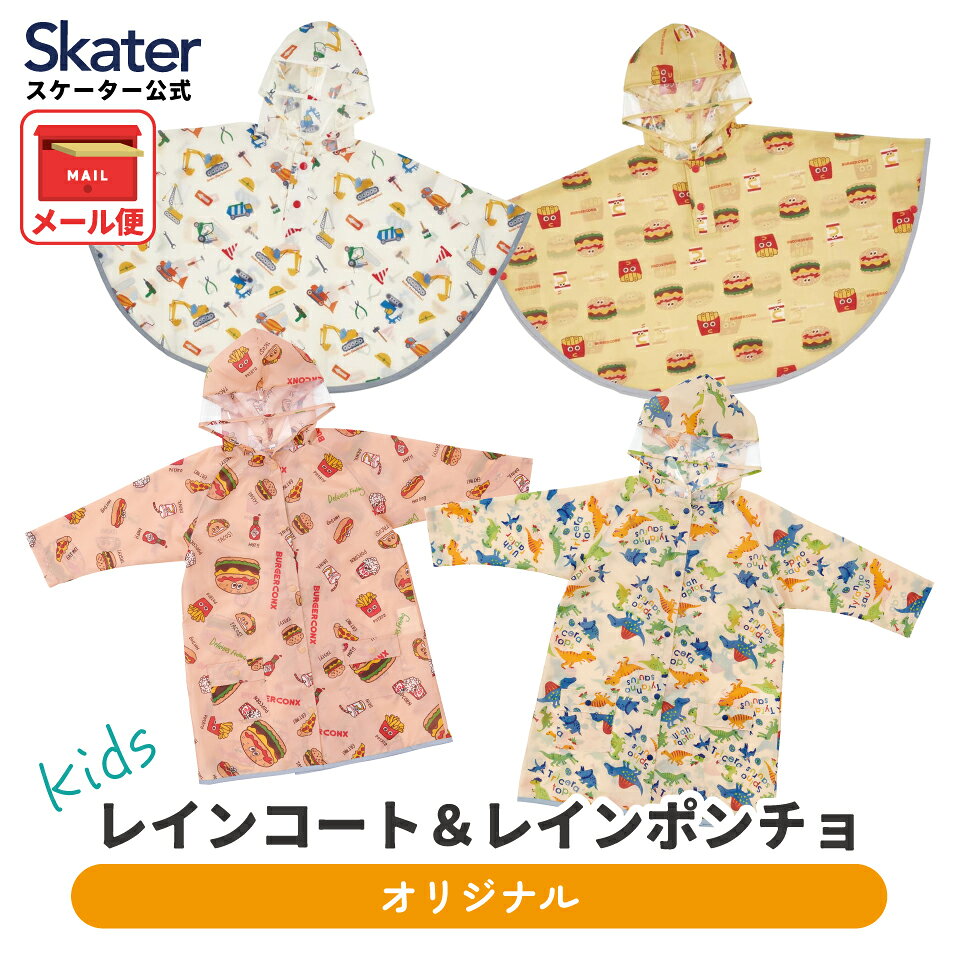 　 3月4日からのスーパーセール以降のご注文につきまして、非常に多くのご注文をいただいており、 出荷までに3〜4営業日ほどお時間を頂く場合がございます。 ご不便をおかけいたしますが、何卒ご了承くださいますようお願い申し上げます。 ※商品仕様...