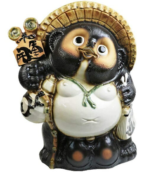【サイズ】幅42X奥行29X高さ56cm 【材質】陶器製 生産/日本(滋賀県　信楽) 工芸品のためサイズは多少前後する場合がございます。 色・柄は陶器、焼き物の為、一品一品、画像と異なります、ご了承の上ご注文下さい。 信楽焼のタヌキ 狸は、...