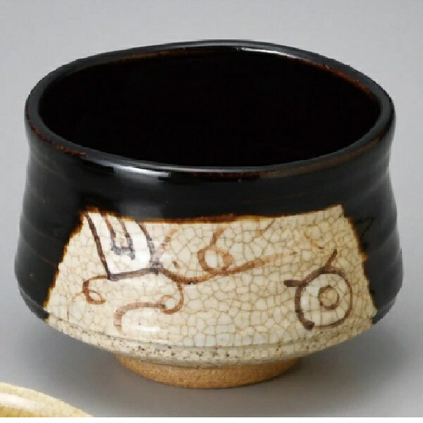 サイズ:径10×高7.2cm 容量約：290 ml 素材：陶器 生産地：日本 作家・窯元：晴峰窯 梅村鉱則 瀬戸焼（せとやき）は、愛知県瀬戸市とその周辺で生産される陶磁器の総称。 日本六古窯の一つ（瀬戸窯）。東日本で広く流通し、瀬戸物は陶磁...