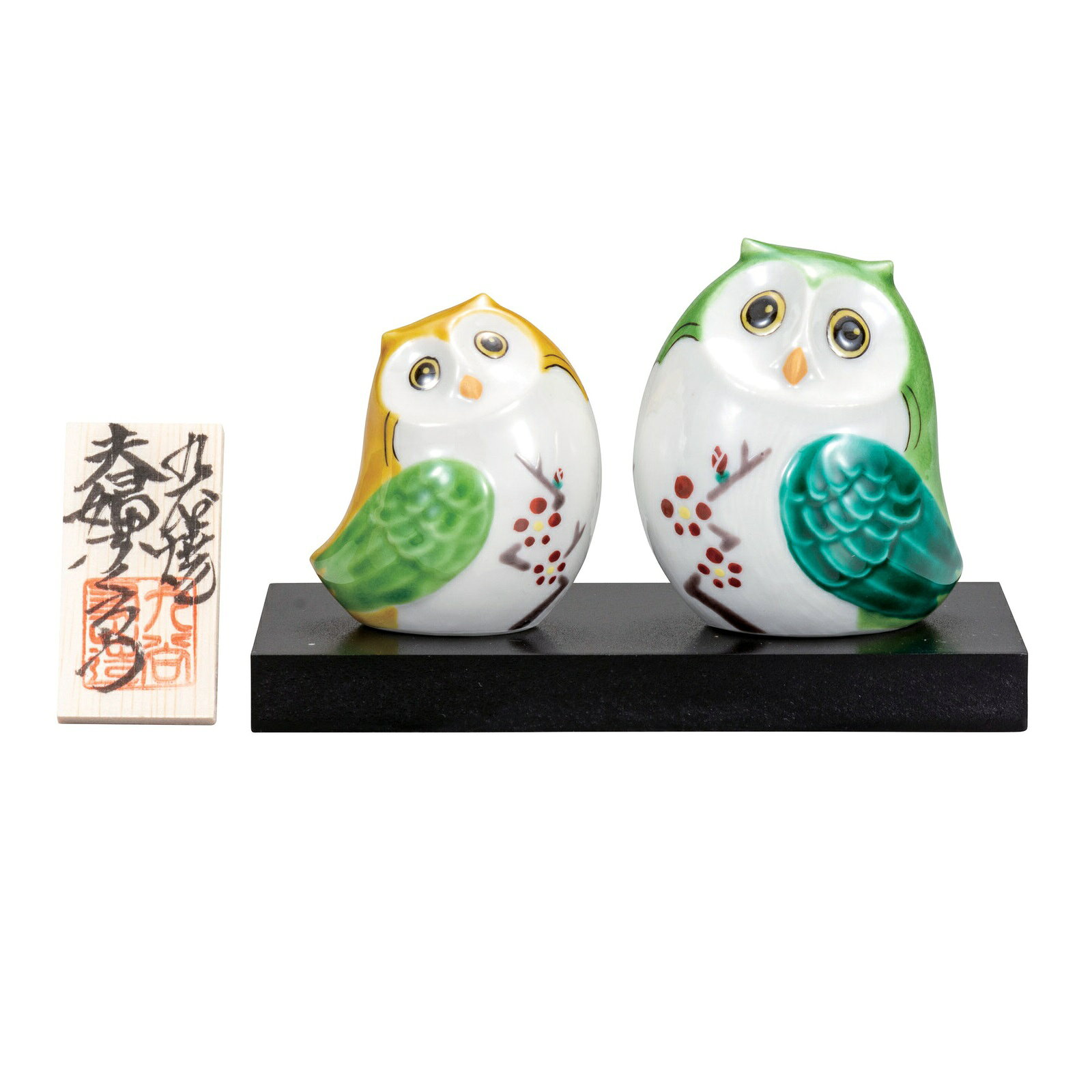 サイズ：大幅6 奥行6 高7.5(cm) 小幅5.8 奥行5.3 高6.4 (cm) ■素材：磁器 ■生産地：日本（九谷焼） 古九谷開窯から360年を迎えた経済産業大臣認定伝統工芸・九谷焼。 パリ万博に出品されジャパン・クタニとして世界に名...