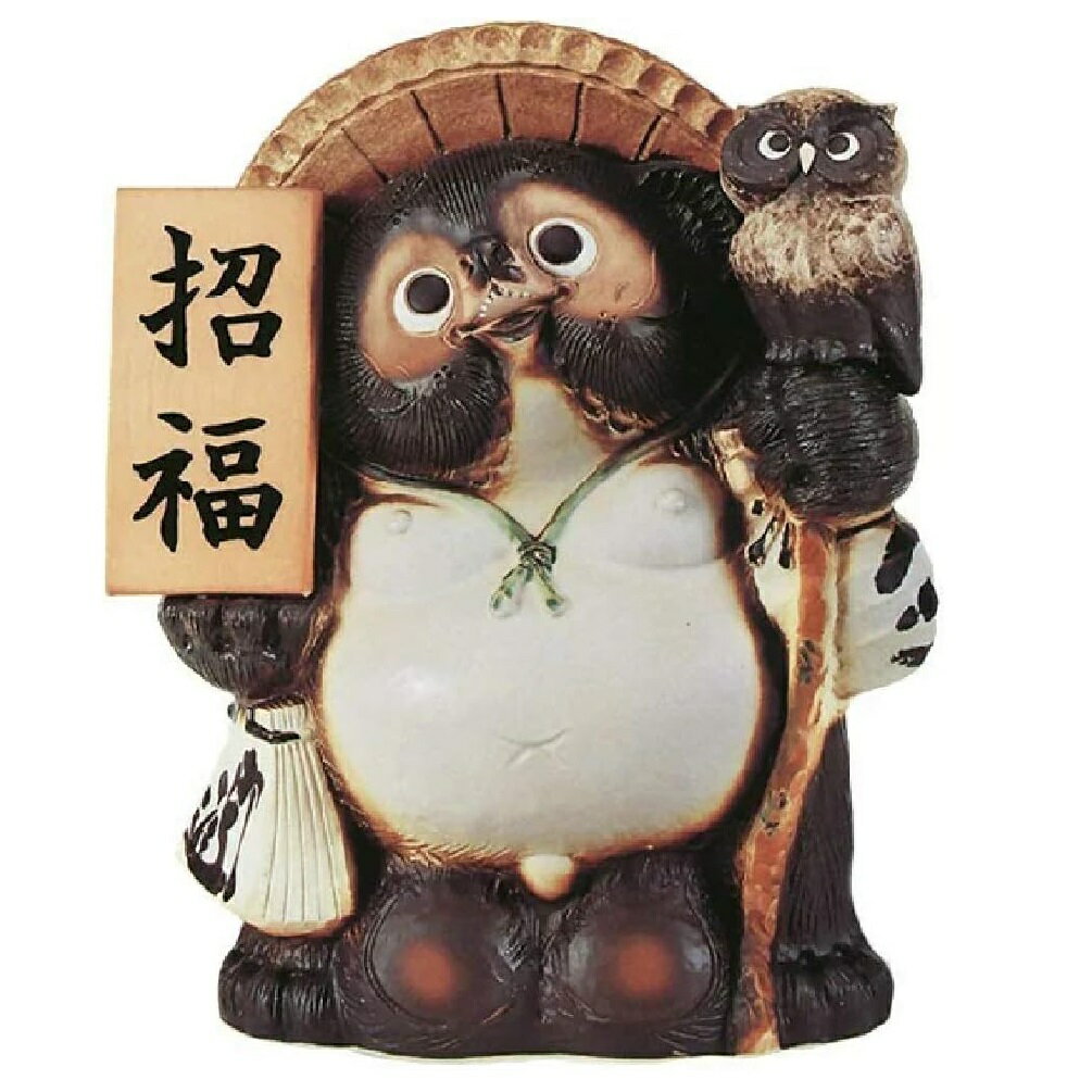 サイズ（cm）：幅41.0cm×奥行29.0cm×高さ51.0cm 材質：陶器 生産国　日本：滋賀県甲賀市信楽町（信楽焼産地） 工芸品のためサイズは多少前後する場合がございます。 色・柄は陶器、焼き物の為、一品一品、画像と異なります　