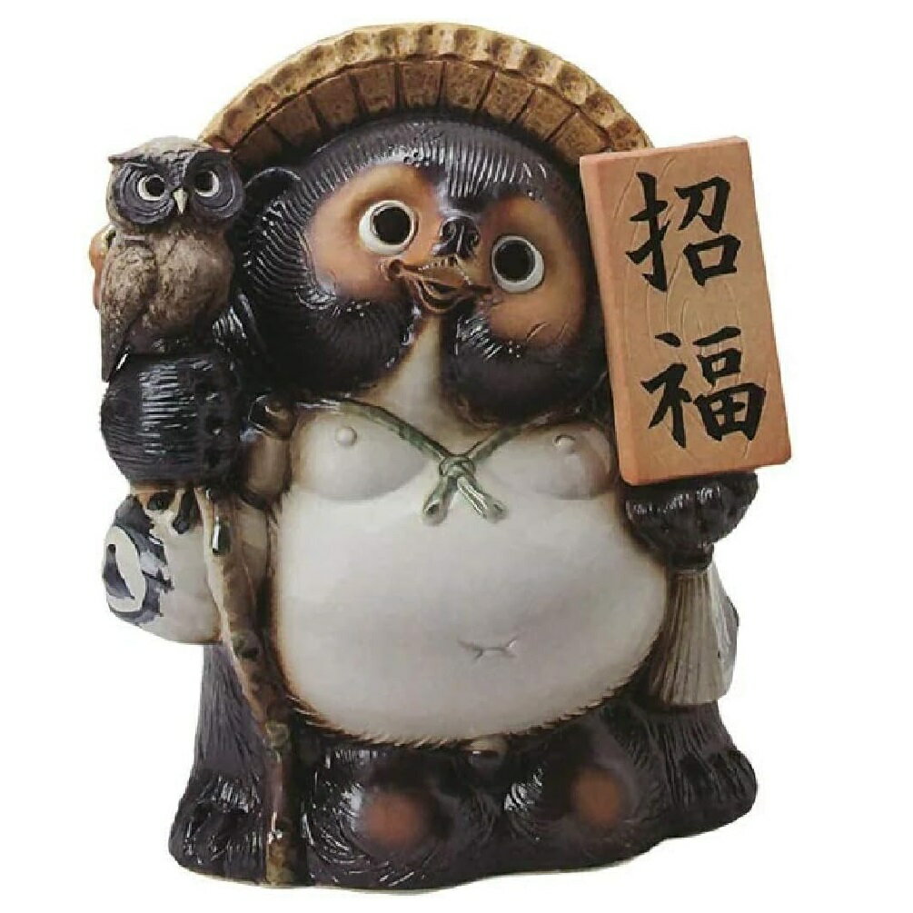 サイズ（cm）：幅34.0cm×奥行24.5cm×高さ42.0cm 材質：陶器 生産国　日本：滋賀県甲賀市信楽町（信楽焼産地） 工芸品のためサイズは多少前後する場合がございます。 色・柄は陶器、焼き物の為、一品一品、画像と異なります　