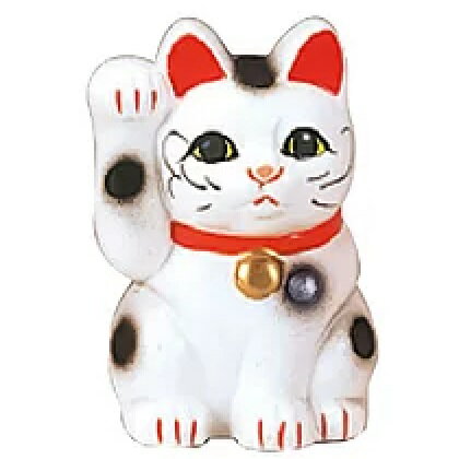 開運招き猫。常滑焼の縁起置物です。 白い猫は『福招く者』として、 右手を上げる猫は『お金を招く者』として 左手を上げる猫は『お客を招く者』として 昔から縁起がいいものとされています。 サイズ：(3号)6.5×6×10cm 生産地：日本 素材...