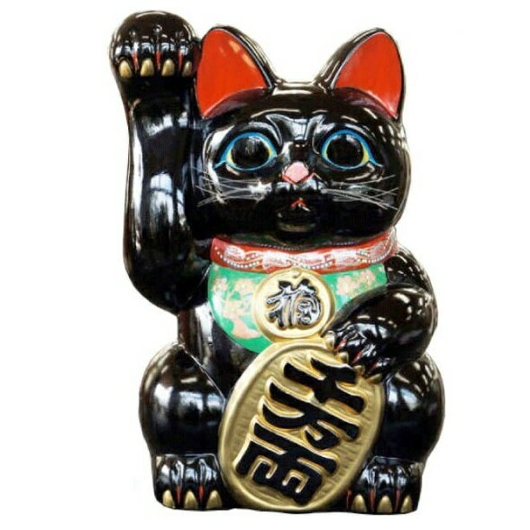 ■別売り座布団はこちら ■サイズ：13号（高さ約43cm） ■手作りの為首輪やその周辺のデザイン等は異なる場合が御座います。 ■産　地：日本製・常滑焼 ■在庫が有る場合も御座いますが基本的に取り寄せ、受注生産となります。通常10〜60営業日...