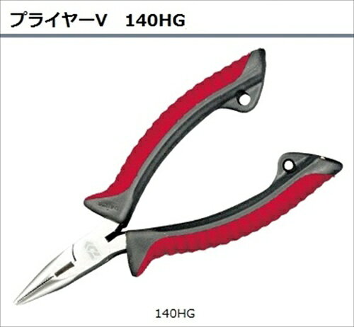 カラー　レッド※掲載している商品の画像は代表画像を表示しています。また実物と色が違って見える場合があります。あらかじめご了承下さい。 【c-sai19l】耐久性に優れたヘビーデューティ肉厚ステンレス製プライヤー　耐久性に優れたステンレスボデ...