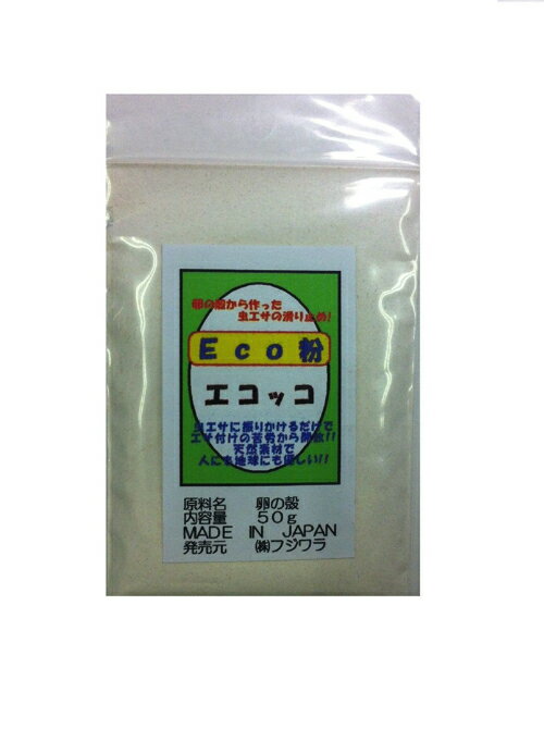 商品説明 説明150g　　　　　　　　　　　　 説明250g 説明3 説明4 説明5 説明6 説明7 説明8 説明9 説明10 説明11 説明12 説明13 説明14 説明15 説明16 説明17 説明18 説明19 説明20