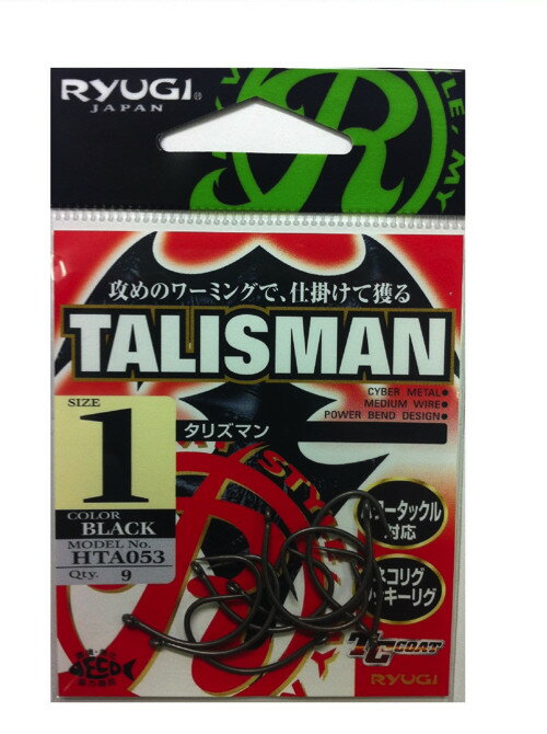 入数:9商品説明 入数:9 説明1　　　　　　　　　　　　 説明2 説明3 説明4 説明5 説明6 説明7 説明8 説明9 説明10 説明11 説明12 説明13 説明14 説明15 説明16 説明17 説明18 説明19 説明20