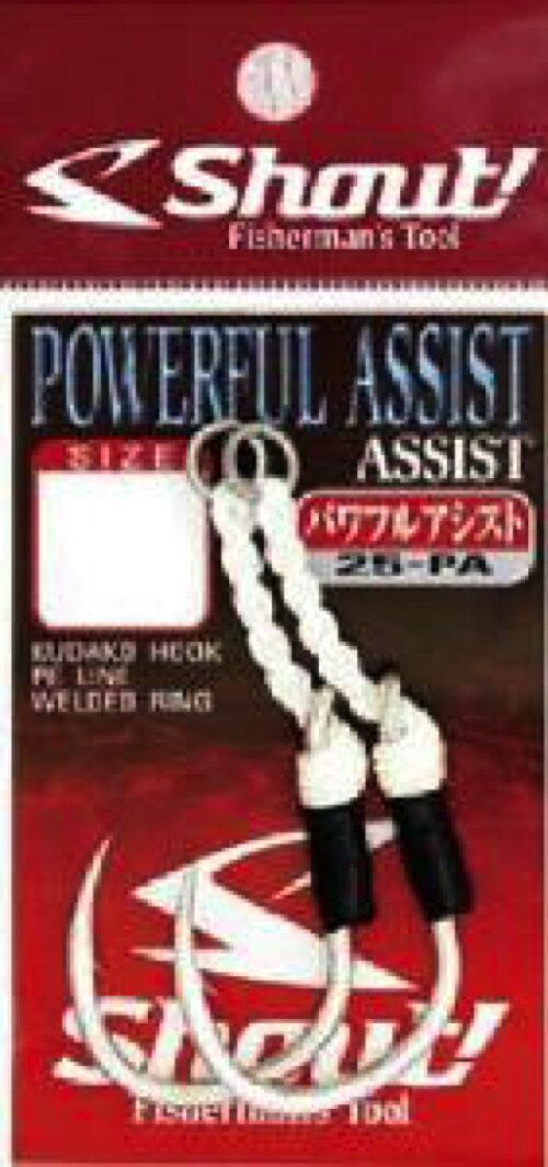 KUDAKO HOOK使用のパワーアシストフック。PEラインを四つ編みしていますので、高い強度と適度な張りがあります。スプリットリングでジグと接続したワンアシストでのジギングに最適です。KUDAKO　HOOK使用のパワーアシストフック。PE...