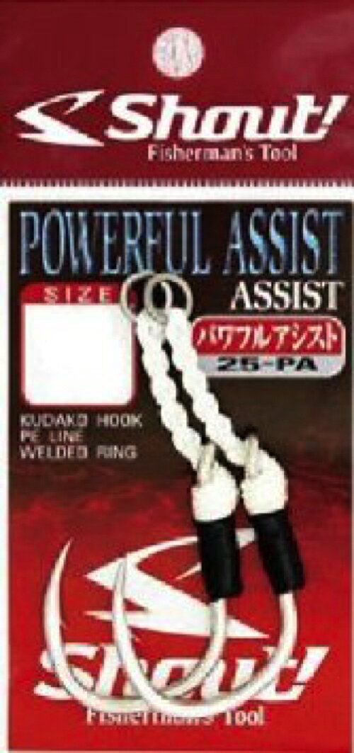 KUDAKO HOOK使用のパワーアシストフック。PEラインを四つ編みしていますので、高い強度と適度な張りがあります。スプリットリングでジグと接続したワンアシストでのジギングに最適です。KUDAKO　HOOK使用のパワーアシストフック。PE...