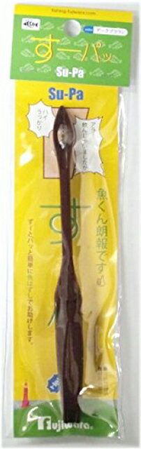 サイズ：全長：180mm　　　　　　　　　　　　サイズ：全長：180mm　