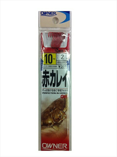 　すっぽ抜けを防ぐ。カレイ専用フォルム。