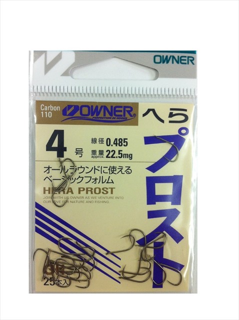 フォルムへのこだわりは、チモトから鈎先までの最高のカーブを生みました。野池で使用しても障害物に強く、とり込みを容易にします。