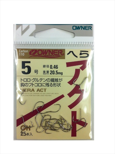 　カッツケ、深宙・底釣りなどのオールラウンドに使用可能で、小鈎でのバレも防止したフォルムデザイン。ワイヤーは細地で軽量なカーボン110を採用、吸い込みとかかりの良さが抜群です。この鈎は次世代の新スタンダードとなる。