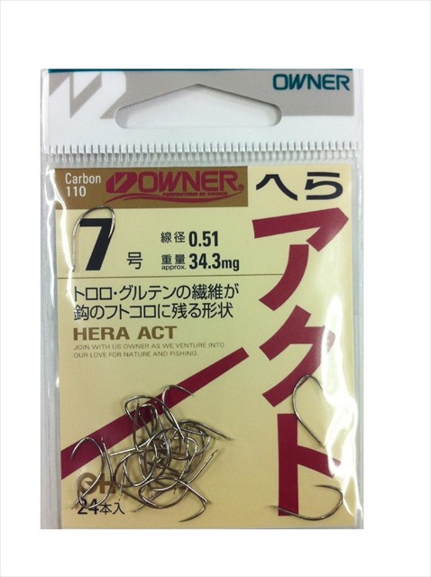 　カッツケ、深宙・底釣りなどのオールラウンドに使用可能で、小鈎でのバレも防止したフォルムデザイン。ワイヤーは細地で軽量なカーボン110を採用、吸い込みとかかりの良さが抜群です。この鈎は次世代の新スタンダードとなる。