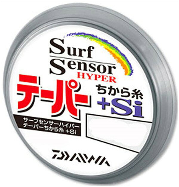 カラー：イエロー　※掲載している商品の画像は代表画像を表示している場合があります。また実際と色が違って見える場合があります。あらかじめご了承ください。限りなき強さの追求。