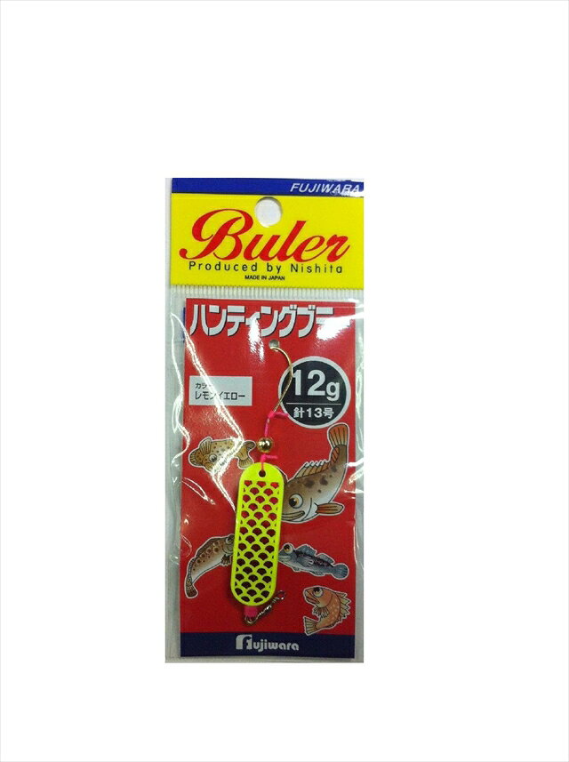 ●1ヶ入り　※掲載している商品の画像は代表画像を表示している場合があります。また実際と色が違って見える場合があります。あらかじめご了承ください。水深1メートルにつき1gが　ブラーを選ぶ時の目安です。着底がわかるまでは8g、10g、12gがオ...