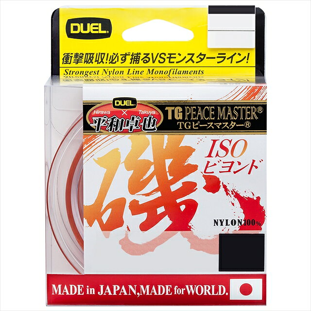 サイズ:1.75号　カラー名:クリアーオレンジ　比重: 1.14　MAX強力[MAX](kg) : 4　標準直径[DIA](mm) : 0.220【 新たな混練技術でナノレベルの均一性を実現。高い強力でタフネスな粘りを発揮し、魚の瞬発的な引...