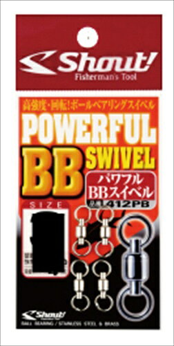 Size：6「パワフルBBスイベル」は、強度面で不安のあった従来品のボールベアリングスイベルの弱点を克服。3つのパーツで構成されるベアリング部の内部構造を徹底的に改善。さらに芯材のボリュームをアップする事で高強度を実現。ベアリングボールは真...