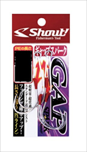 Size：3/0スパークフック仕様の段差型アシストフック。　近海の青物、マダイ、根魚などあらゆるターゲットに対応するフッ　クサイズをラインナップ。スパークフックの特徴である超軽量、超貫通性能により抜群のフッ　キング性能を発揮。　これからの近...