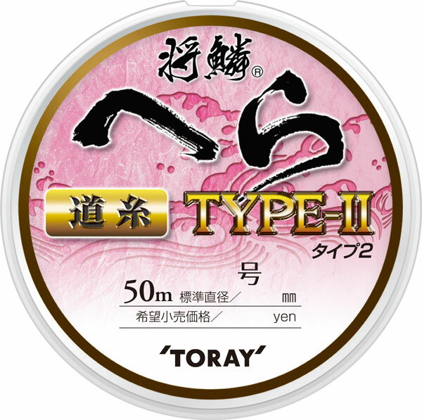 50m　カラー/パッションピンク　ナイロン張りとコシのバランス設計、高強力・高耐久力ナイロン道糸