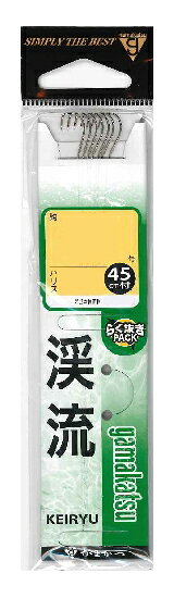 号数：8　ハリス：0.8　入本数：7頑丈で鈎先の鋭さを最重視して作り上げた鈎です。アマゴのアゴを貫き、しっかりと渓魚をとらえます。あらゆる餌に向くオールラウンドタイプです。糸付　45cm※掲載している商品の画像は代表画像を表示しています。ま...