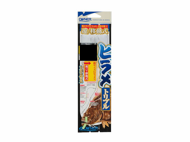 号数：18 ハリス号数：6 幹糸号数：8 全長：1.3m 使用鈎：カットヒラメ 形態：仕掛 箱入数：30 カテゴリー：ヒラメ | 船 魚種：ヒラメ　マゴチ遊動式でエサが長持ち。※掲載している商品の画像は代表画像を表示しています。また実物と色...