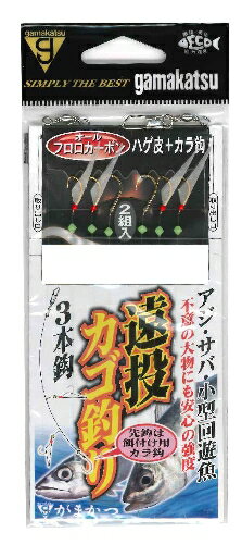 号数：7　ハリス：1.5　入本数：6初心者でも遠投しやすい1.2m仕様！大アジ、大サバ、ソーダガツオなど不意の大物にも対応できるように、枝部は小鈎でも丈夫な丸せいごを使用し、下鈎はオキアミなどのエサが付けやすいようにカラ鈎にしてあります。チ...