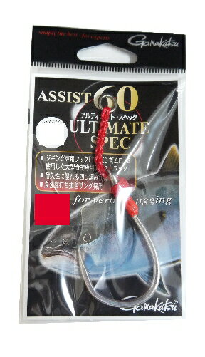 入本数：1 　号数：28号近海から遠征までカバーする大型青物専用アシストフックです。フックにはジギング専用フック「TUNED　管ムロ」、根付部分にスーパーPEのフロントフックハリスを使用。　フロントフックはハリスを四つ編みにすることにより、...