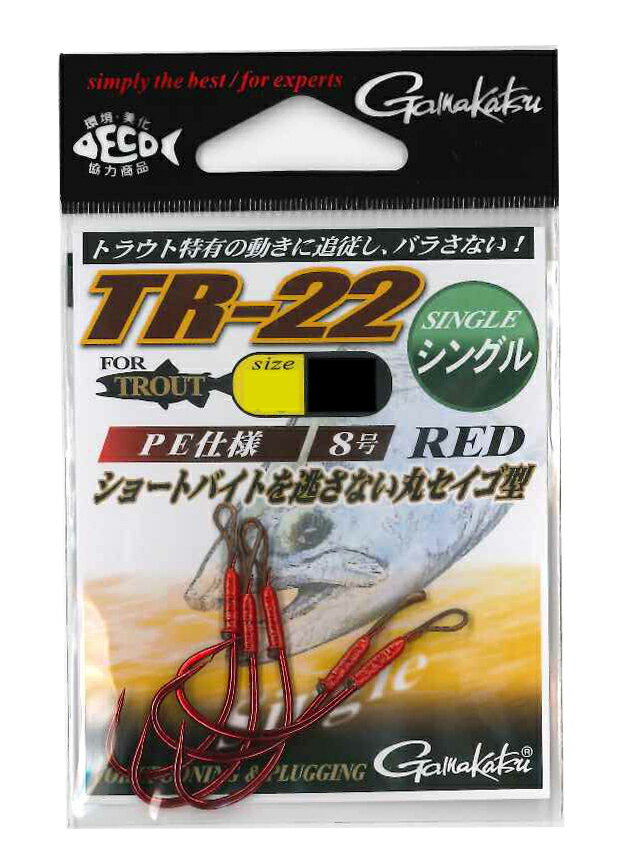 入本数：5 #1/0スプーン、ミノーから小型のジグ・・・ネイティブトラウトからソルトゲームまで、あらゆるルアーに対応するスイミングフックのニュースタンダード。ダイニーマ仕様のスモールループアイは、適度な遊動性を保持しホールディング性能に優れ...