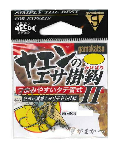 号数：2　入本数：5つまみやすいタテ管式。ヨリモドシ仕様なので糸ヨレが激減します。※掲載している商品の画像は代表画像を表示しています。また実物と色が違って見える場合があります。あらかじめご了承下さい。