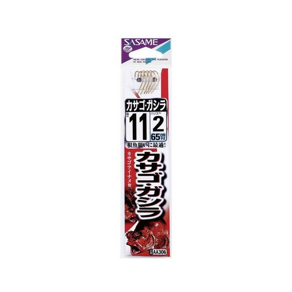号数：13　ハリス：4号65cm　カラー：金（丸海津）　船からのガシラ釣り。からま〜ずビーズがミソ。 全長：1.1m 仕様：2本鈎×2セット※掲載している商品の画像は代表画像を表示しています。また実物と色が違って見える場合があります。あらか...