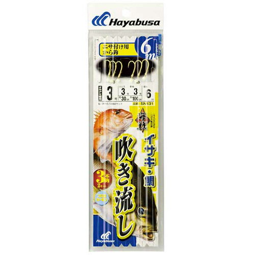 船　船天秤式　SN131　4　4　4　600　※掲載している商品の画像は代表画像を表示している場合があります。また実際と色が違って見える場合があります。あらかじめご了承ください。擦れに強く、エサが踊るフロロカーボン仕様のカラ鈎仕掛。　突然襲...