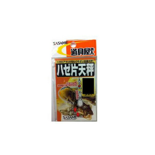サイズ:大　※掲載している商品の画像は代表画像を表示している場合があります。また実際と色が違って見える場合があります。あらかじめご了承ください。