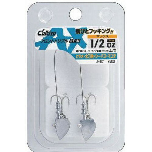 号数:1/2　※掲載している商品の画像は代表画像を表示している場合があります。また実際と色が違って見える場合があります。あらかじめご了承ください。ソフトベイトを「ミノー感覚で使う。