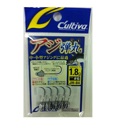 号数:1.8　※掲載している商品の画像は代表画像を表示している場合があります。また実際と色が違って見える場合があります。あらかじめご了承ください。中小型アジの数釣りに必要な機能を極選!!メバル用の流用とは違う!アジにはアジの専用性能。
