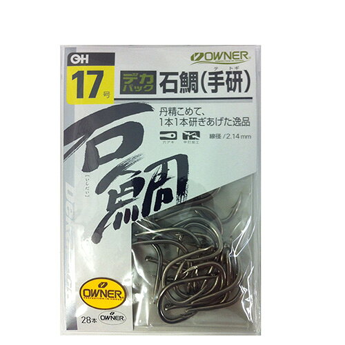号数:17　※掲載している商品の画像は代表画像を表示している場合があります。また実際と色が違って見える場合があります。あらかじめご了承ください。強度抜群。どんな大物にも対応する強靭な鈎です。