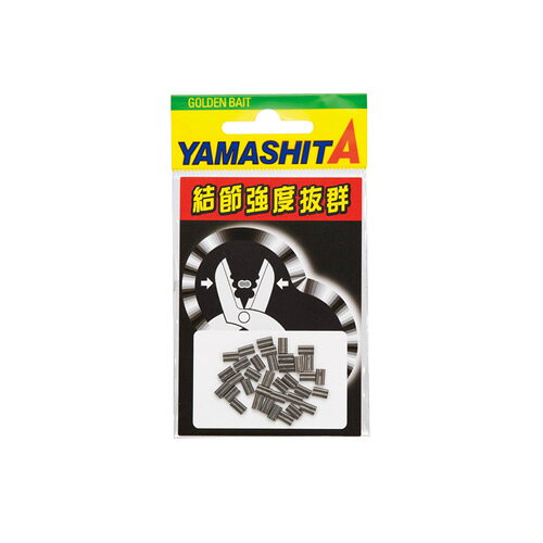 サイズ：SS　ブラック　36個入り　※掲載している商品の画像は代表画像を表示している場合があります。また実際と色が違って見える場合があります。あらかじめご了承ください。・太目のラインを容易に結束。・ワンタッチながら結束強度も抜群。・幅広いラ...