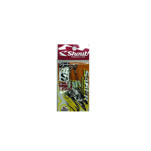 2セット入り　※掲載している商品の画像は代表画像を表示している場合があります。また実際と色が違って見える場合があります。あらかじめご了承ください。タチウオジギングに拘った「サーベルフック」仕様。