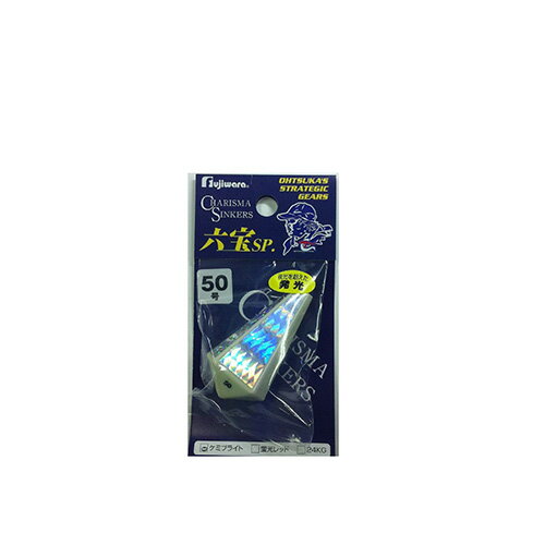 　※掲載している商品の画像は代表画像を表示している場合があります。また実際と色が違って見える場合があります。あらかじめご了承ください。根掛かりの少ないスクエアタイプ。　潮切れがよく、海底での安定性は抜群！　集魚効果はもちろん、たるませ、誘い...