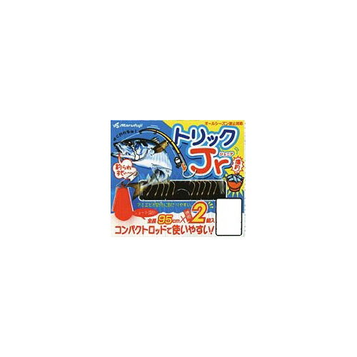 ●2組入り　※掲載している商品の画像は代表画像を表示している場合があります。また実際と色が違って見える場合があります。あらかじめご了承ください。アジ釣りはもちろん、サバ・イワシ・チカにもオススメ！。喰う！喰わせる！釣れる！。トリック仕掛け！