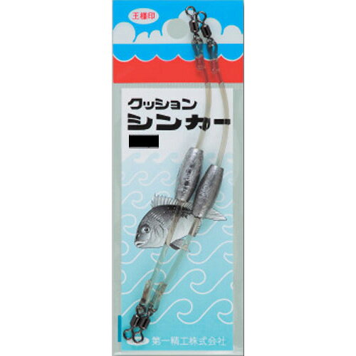 　※掲載している商品の画像は代表画像を表示している場合があります。また実際と色が違って見える場合があります。あらかじめご了承ください。クッションゴム内蔵でアワセ切れを防ぎます。使用前に一度クッションゴムを伸ばすことでクッション性が増します。