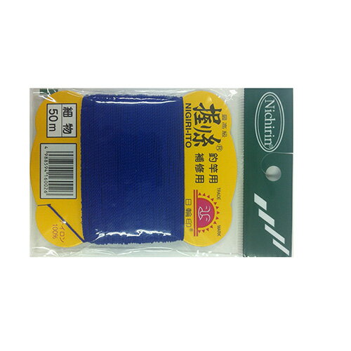 　※掲載している商品の画像は代表画像を表示している場合があります。また実際と色が違って見える場合があります。あらかじめご了承ください。全魚種対応