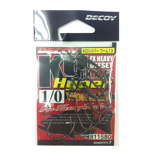 　※掲載している商品の画像は代表画像を表示している場合があります。また実際と色が違って見える場合があります。あらかじめご了承ください。EXヘビータックルに順応するEXヘビーオフセット
