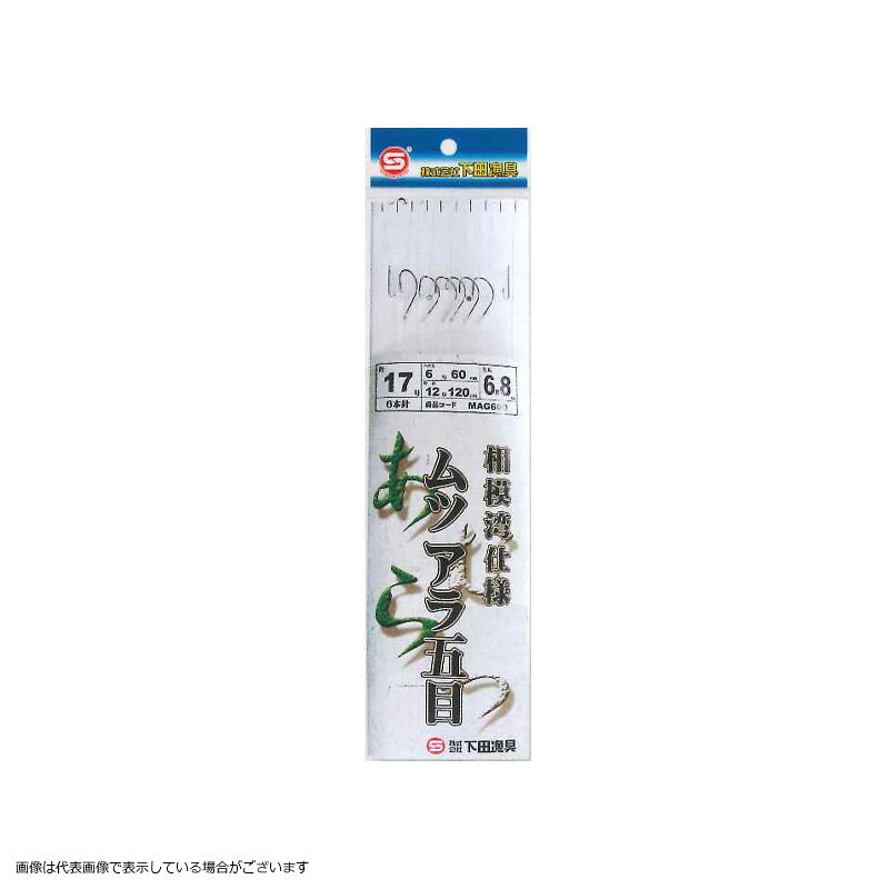 サイズ：6x1相模湾17・18−6−12 ※掲載している商品の画像は代表画像を表示している場合があります。また実際と色が違って見える場合があります。あらかじめご了承ください。針はハガネムツ使用で釣果アップ