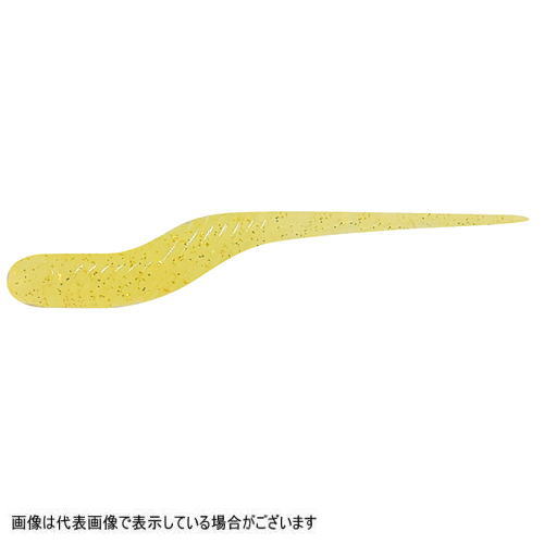 1.7インチ C-22 金粉チャートUV ※掲載している商品の画像は代表画像を表示している場合があります。また実際と色が違って見える場合があります。あらかじめご了承ください。超微波動系、魅惑のピンテール！ 独特の反り上がりボディにより、針先...