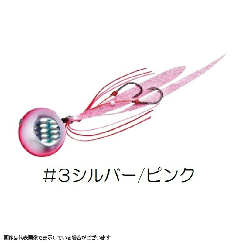 ウエイト　100g 標準フック　伊勢尼11号×2本 ※掲載している商品の画像は代表画像を表示しています。また実物と色が違って見える場合があります。あらかじめご了承下さい。気難しい真鯛を攻略するための「鯛乃実」でタイラバ王になる！！極力ラバー...