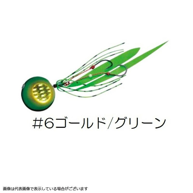 ウエイト　100g 標準フック　伊勢尼11号×2本 ※掲載している商品の画像は代表画像を表示しています。また実物と色が違って見える場合があります。あらかじめご了承下さい。気難しい真鯛を攻略するための「鯛乃実」でタイラバ王になる！！極力ラバー...