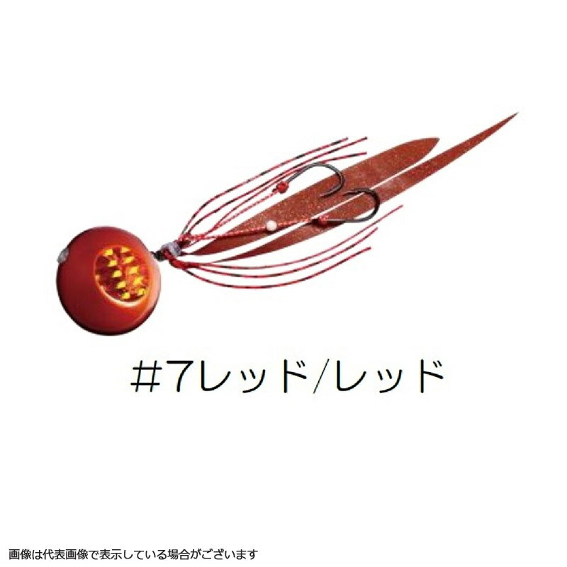 ウエイト　100g 標準フック　伊勢尼11号×2本 ※掲載している商品の画像は代表画像を表示しています。また実物と色が違って見える場合があります。あらかじめご了承下さい。気難しい真鯛を攻略するための「鯛乃実」でタイラバ王になる！！極力ラバー...