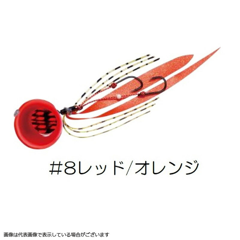 ウエイト　100g 標準フック　伊勢尼11号×2本 ※掲載している商品の画像は代表画像を表示しています。また実物と色が違って見える場合があります。あらかじめご了承下さい。気難しい真鯛を攻略するための「鯛乃実」でタイラバ王になる！！極力ラバー...